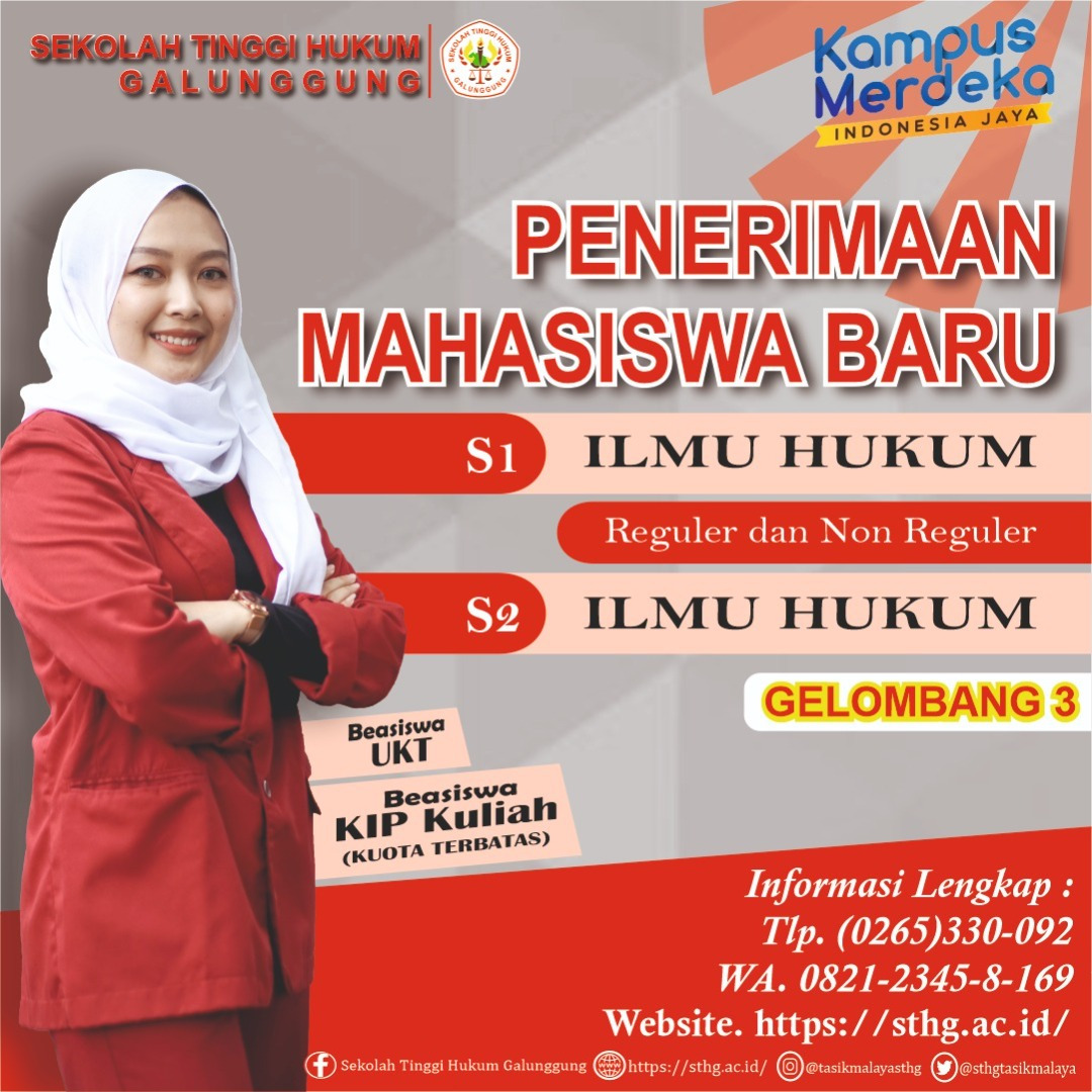 Sekolah Tinggi Hukum Galunggung